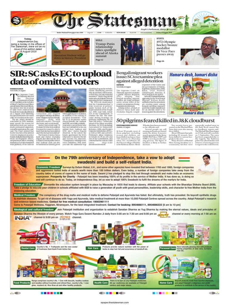 SC Orders Transparency in Voter List | PDF | Delhi