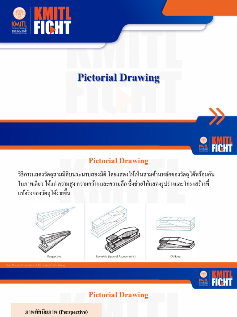 Week 3 - Pictorial Drawing | PDF