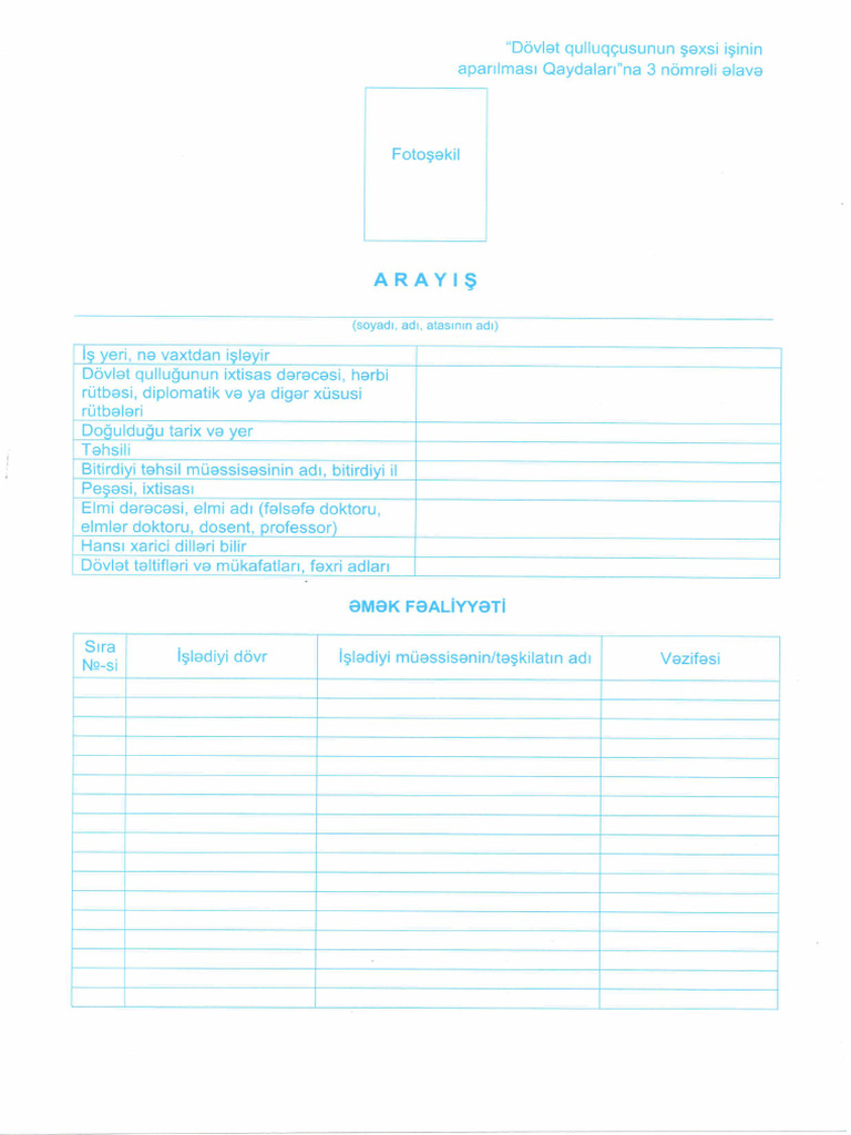 ARAYIS | PDF