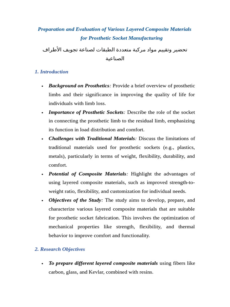 Layered Composites for Prosthetic Sockets | PDF | Composite Material ...