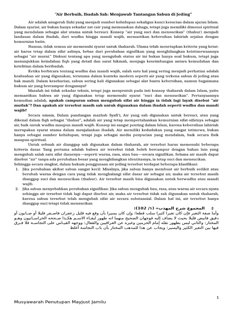 Air Berbuih | PDF