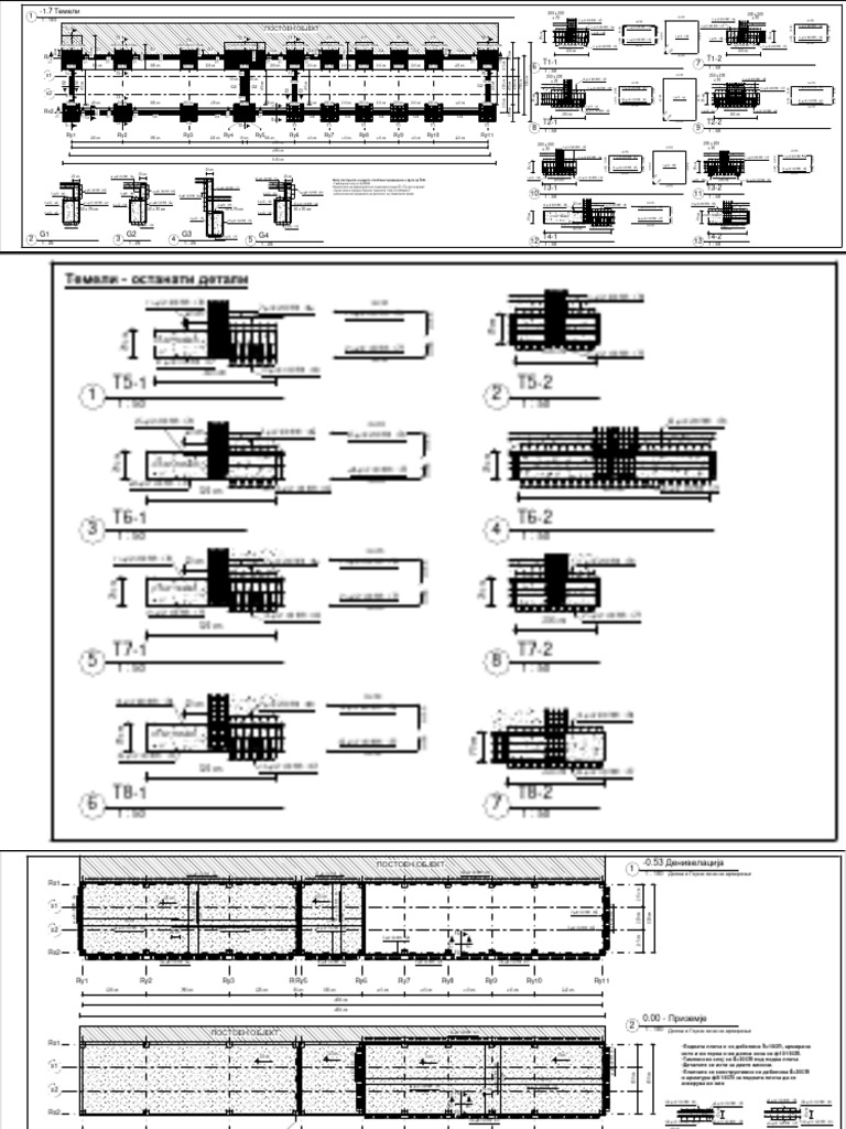 REVIT Merge | PDF
