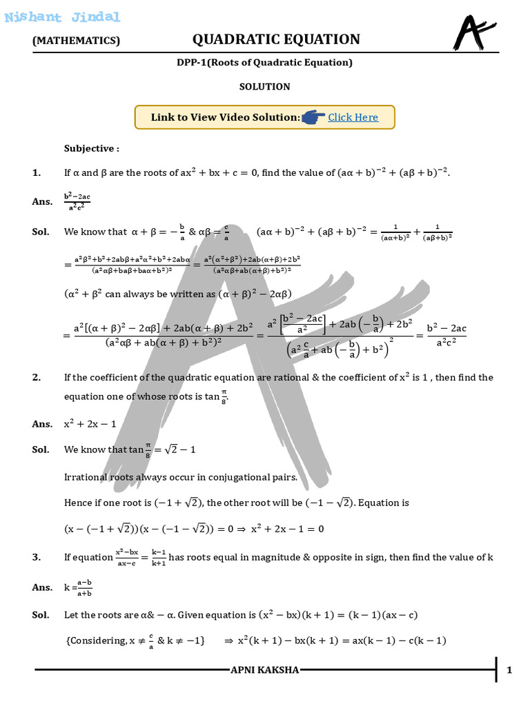 DPP 01 Video Solution Roots of Quadratic Equation NJ 247 | PDF | Equations | Quadratic Equation