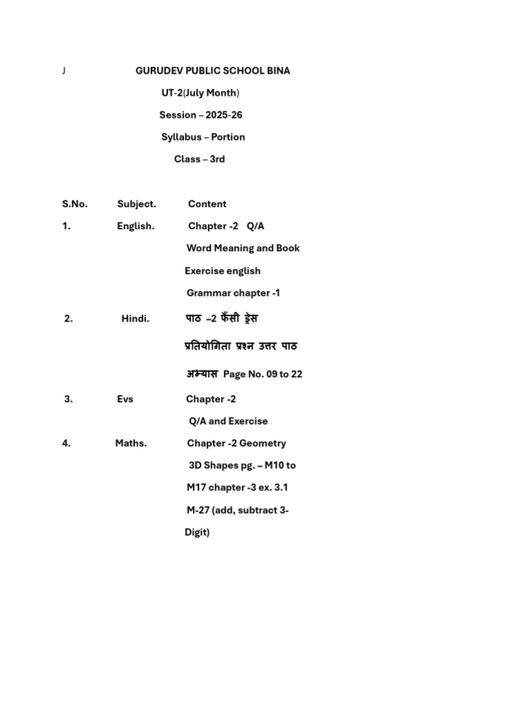 Class 3rd | PDF