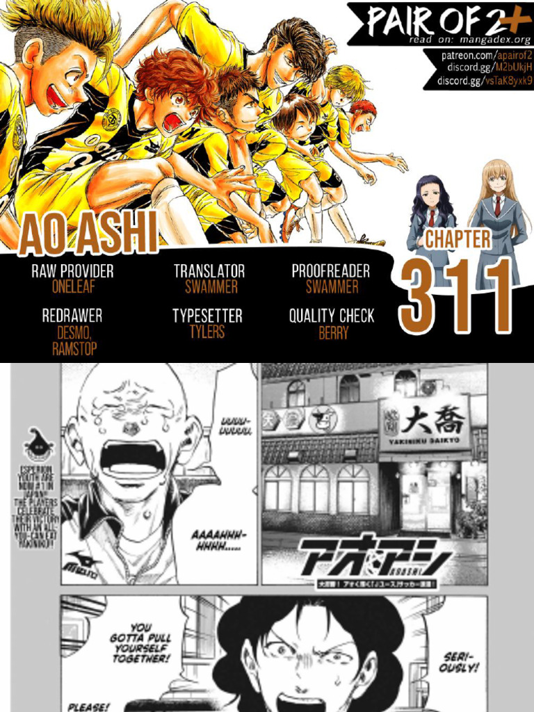 Ao Ashi CH - 311 @manga - Infinite | PDF
