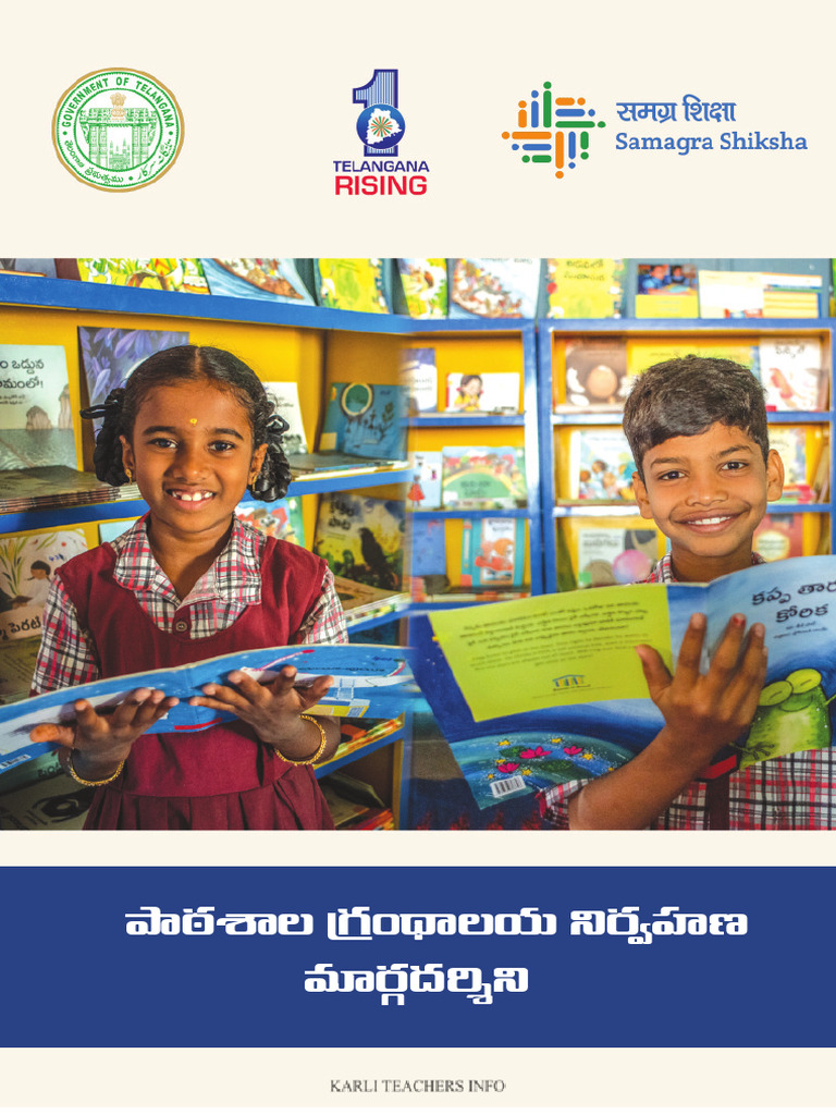 Library Books Handout at PRTU TS | PDF