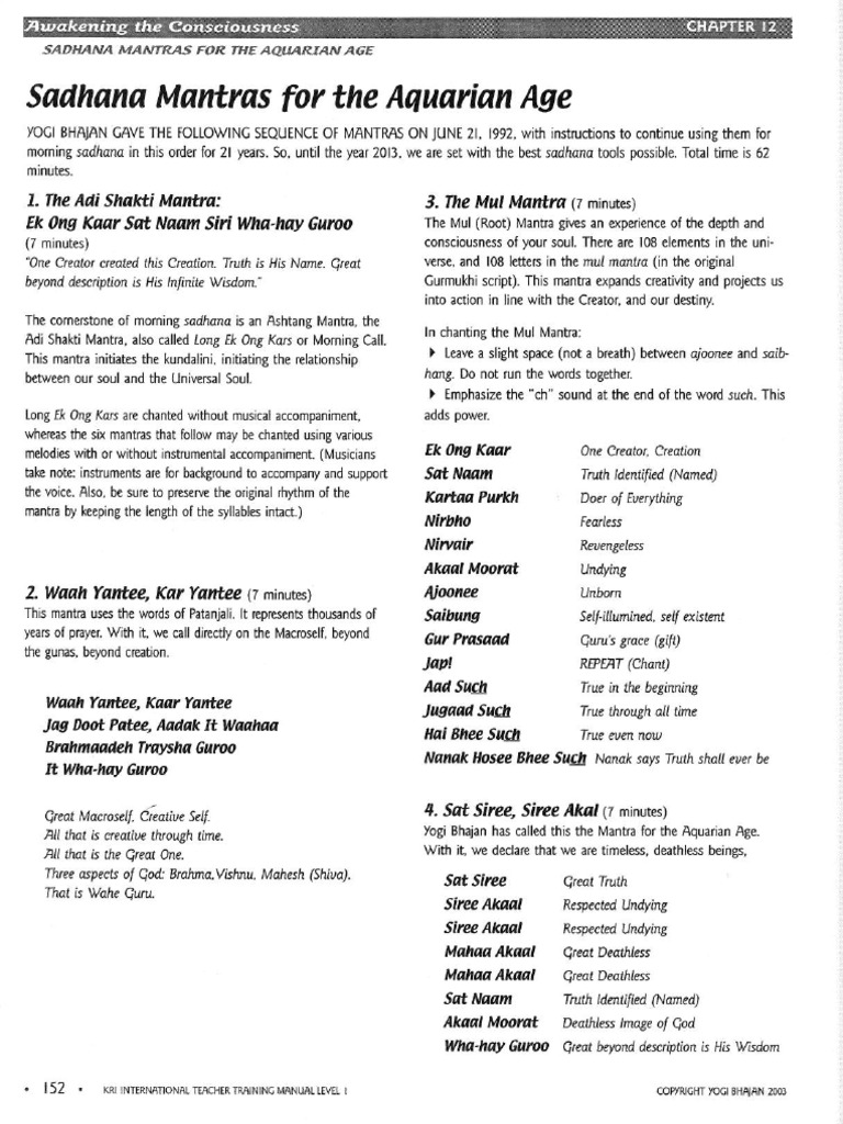 Sadhana Mantras | PDF