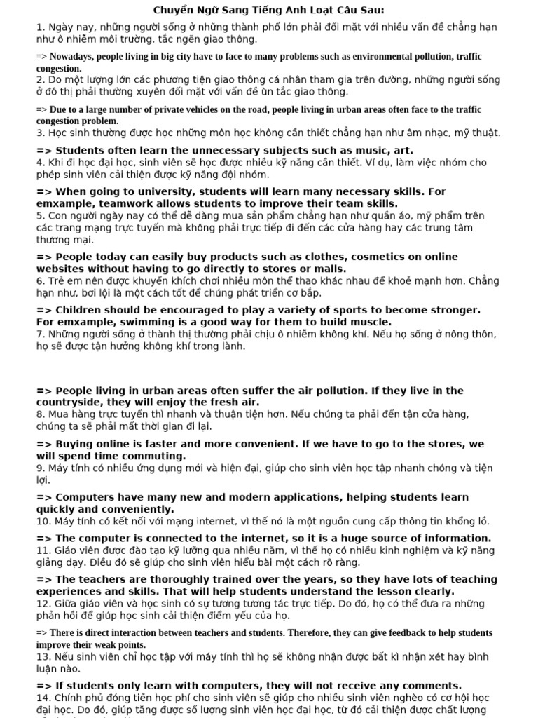 SW12 Essay1 | PDF