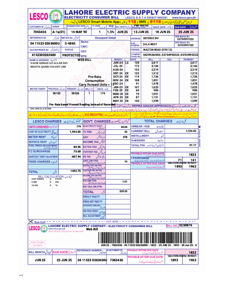 Lesco - Web Bill | PDF