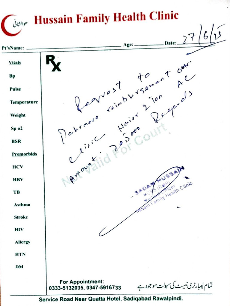 PDFReader 20250718 2146 | PDF