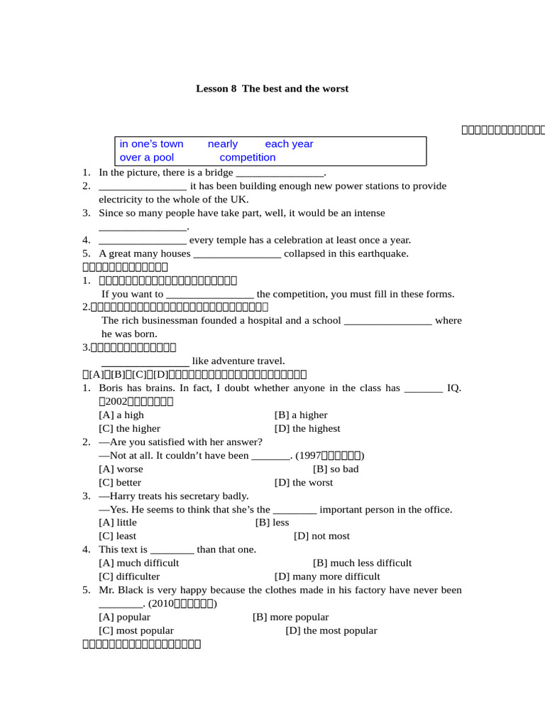 Lesson 8 the Best and the Worst | PDF