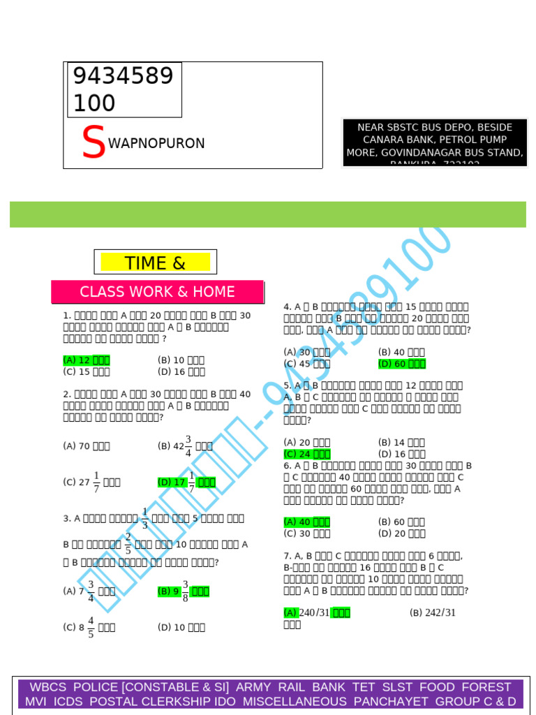 Time & Work Answers | PDF