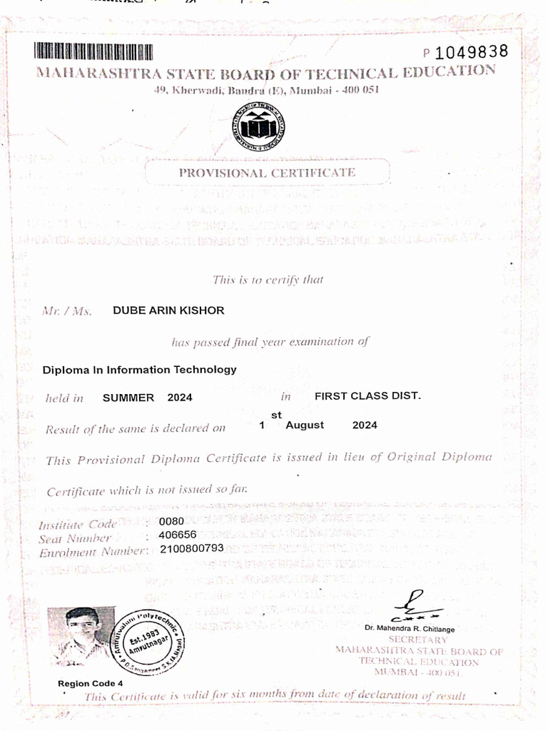 Provisional - Final Board Certificate (Provisional Passing Certificate ...