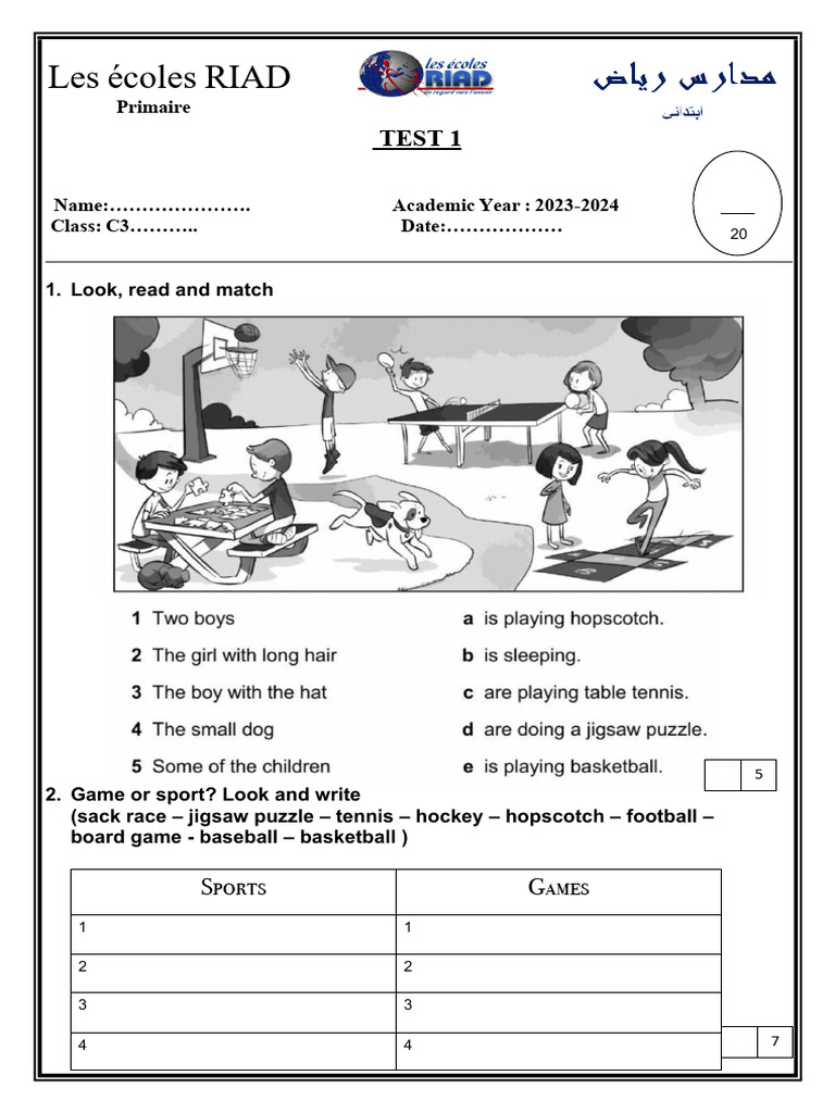 Test C3 2025-2 | PDF