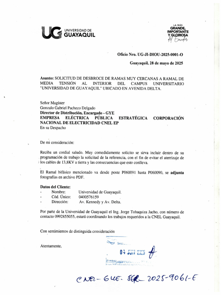 Quipux - Solicitud Desbroce Ramas | PDF