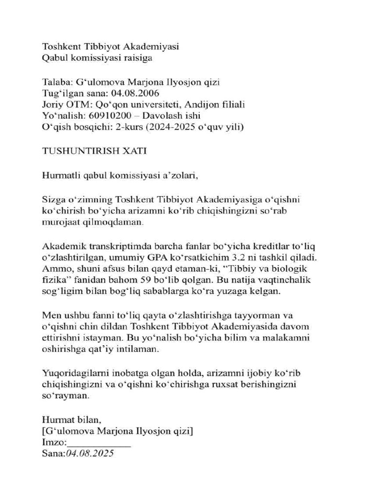 Tushuntirish Xati | PDF