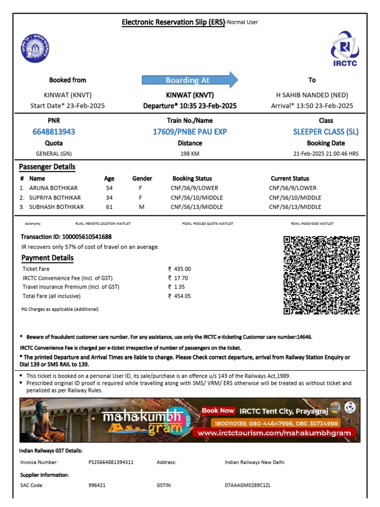 ERS for PNBE PAU EXP Booking | PDF | Identity Document | Payments