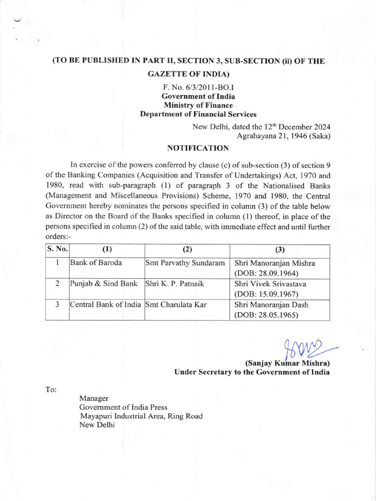 English Manoranjan Mishra Vivek Srivastava Manoranjan Dash | PDF