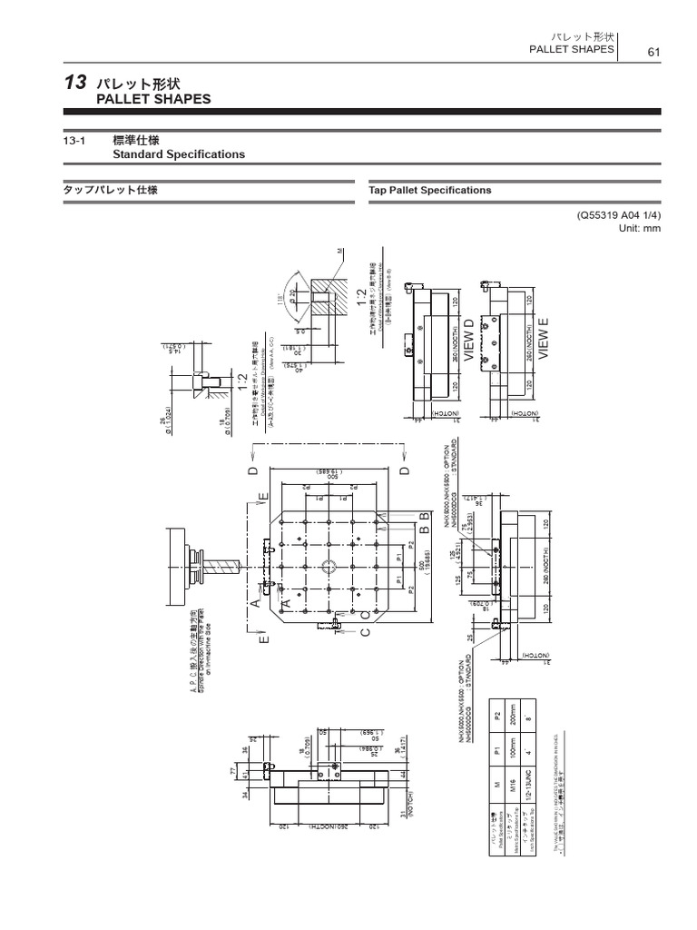 DMG Mori - NHX 5000 - Pallet Shapes | PDF | Metalworking | Industrial ...