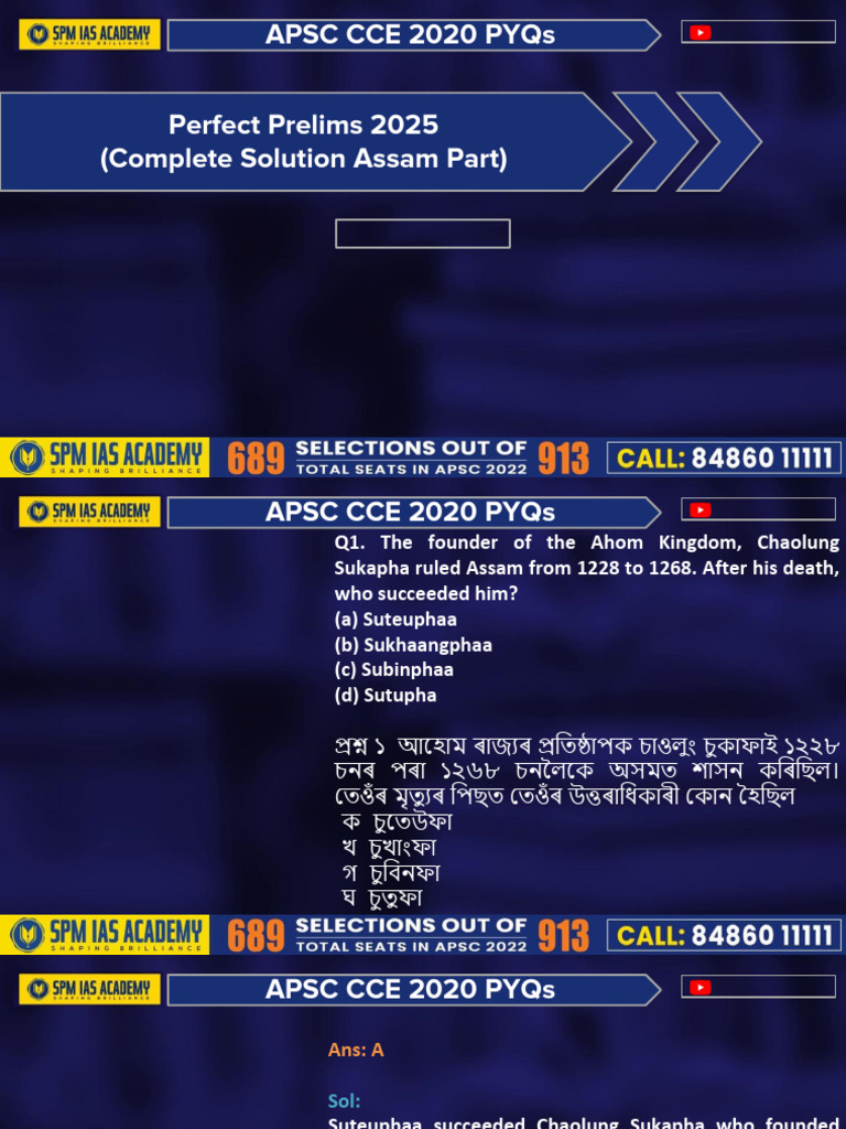 APSC PYQs 2020 (Complete Solution Assam Part) | PDF