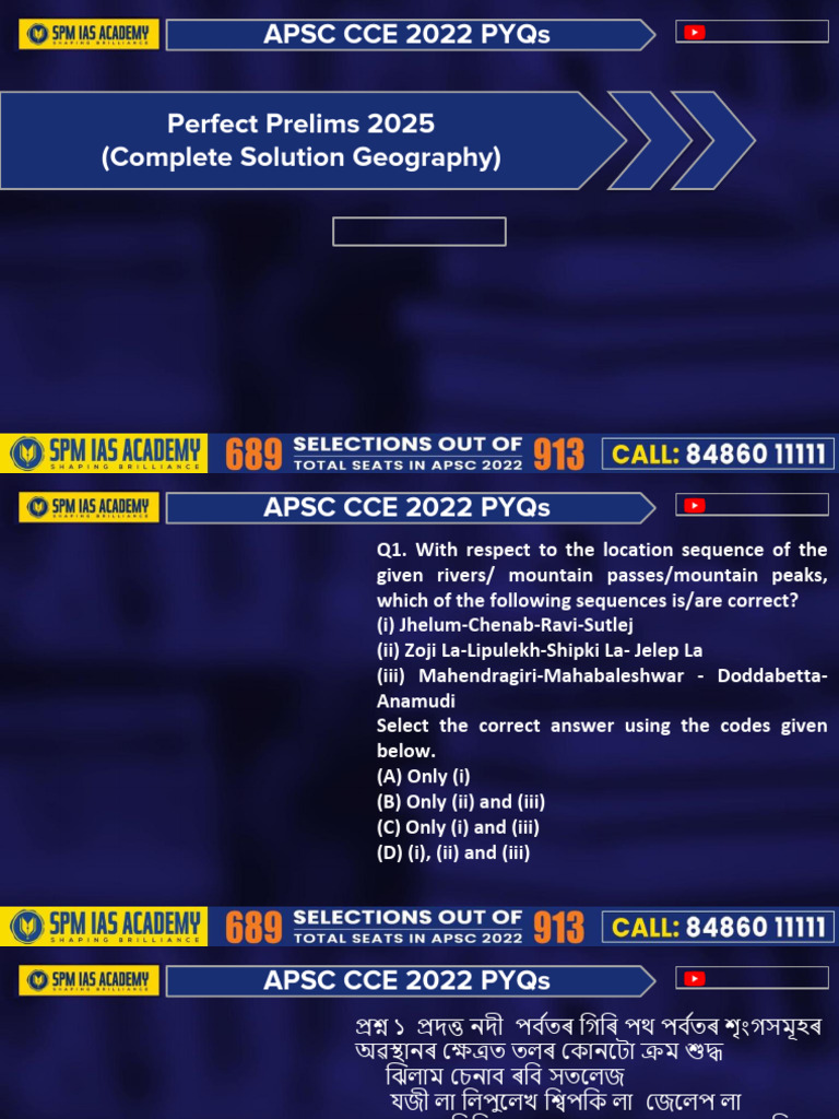 APSC PYQs 2022 | PDF
