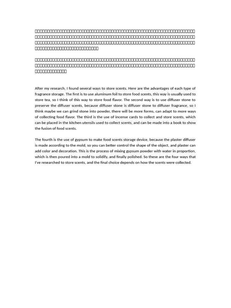 Text (How to Make a Device to Store Flavour) | PDF