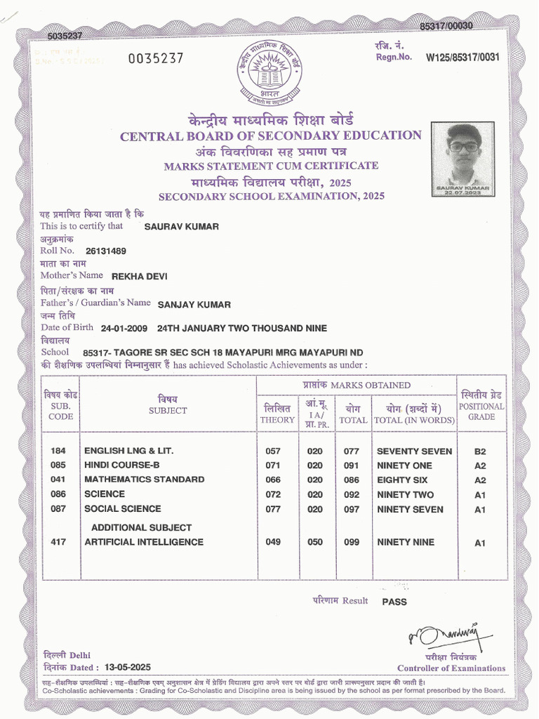 10th Certificate Saurav | PDF