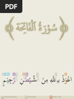 Full Salah Text in Arabic | PDF | Allah | Medieval Arabic Texts