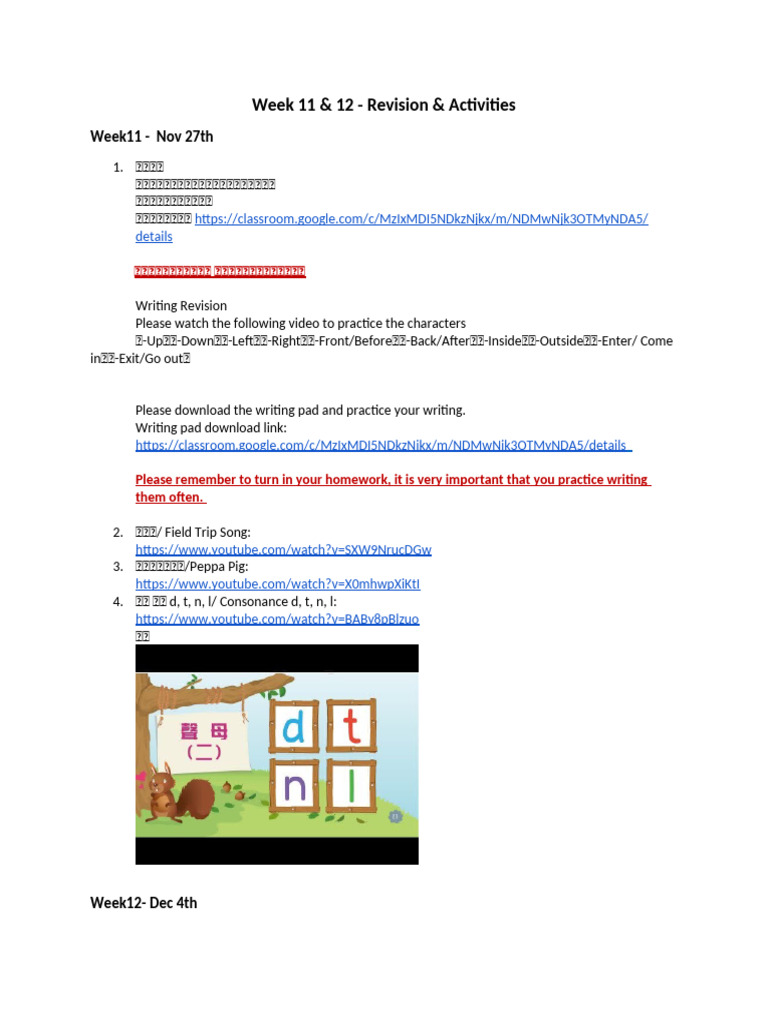 Mandarin SK Week 11 & 12 Activities | PDF