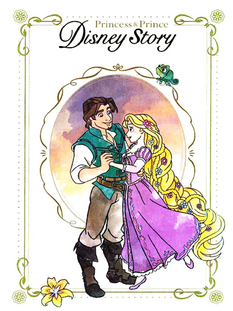 PDFReader 20250815 220 | PDF