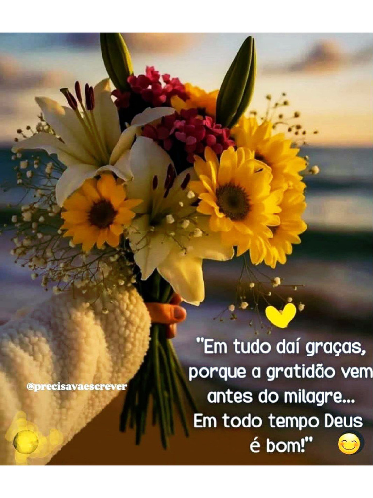 PDFReader 20250815 | PDF