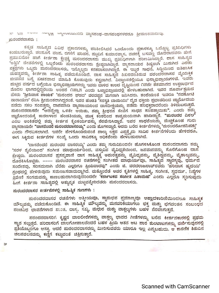 Purandara Dasaru BA II Sem | PDF