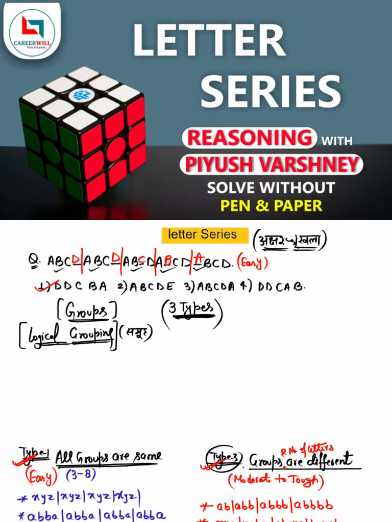 Letter Series 3 Dec Class PNG - 450751 - Crwill | PDF