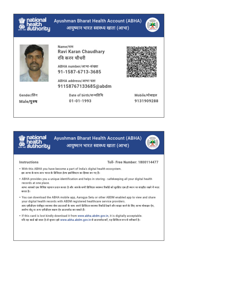 Abha - Abha Card | PDF
