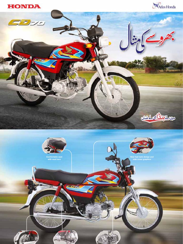 CD70 Motorcycle Specifications Overview | PDF