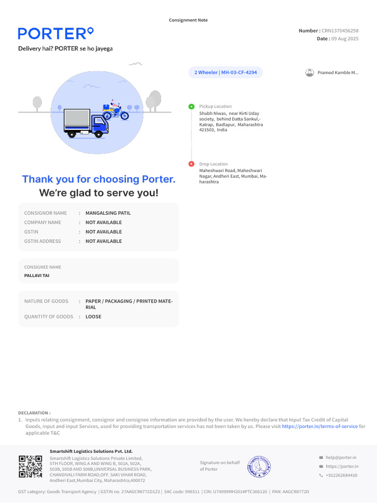 Porter Consignment Note (CRN1370456258) | PDF