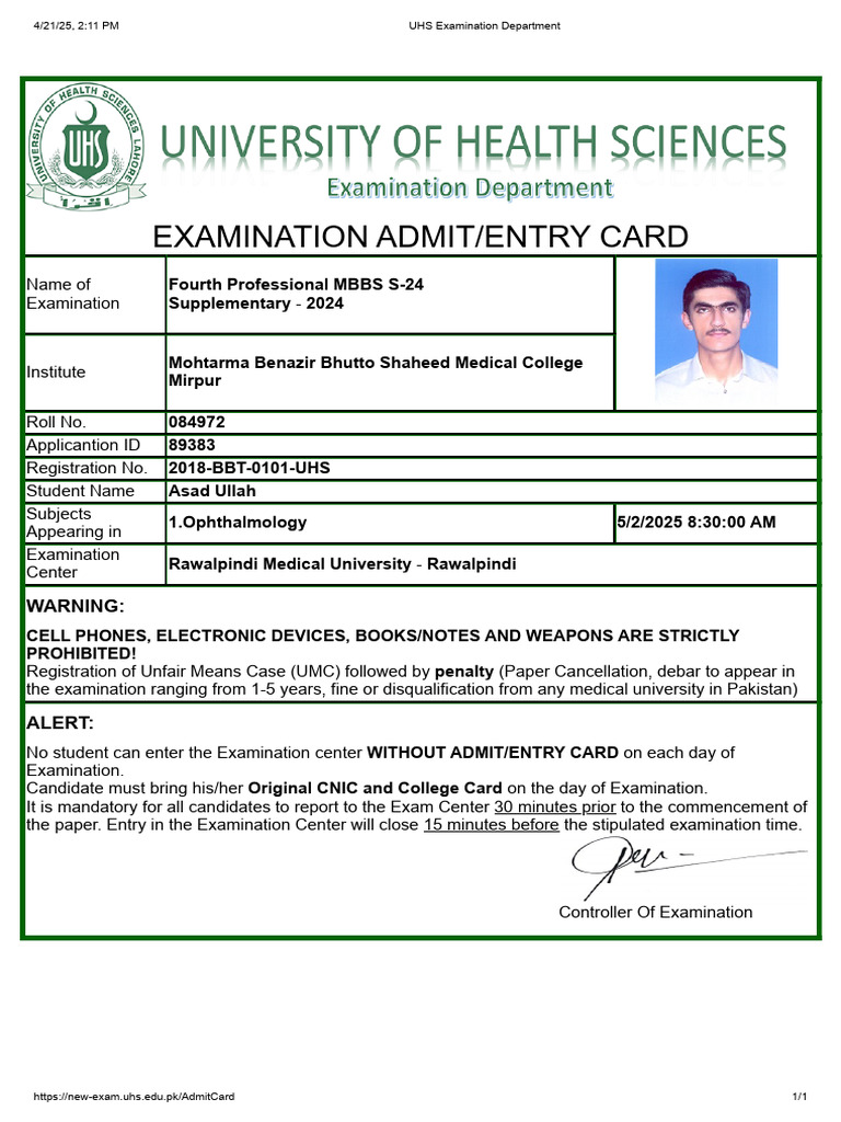 MBBS S-24 Exam Admit Card Details | PDF