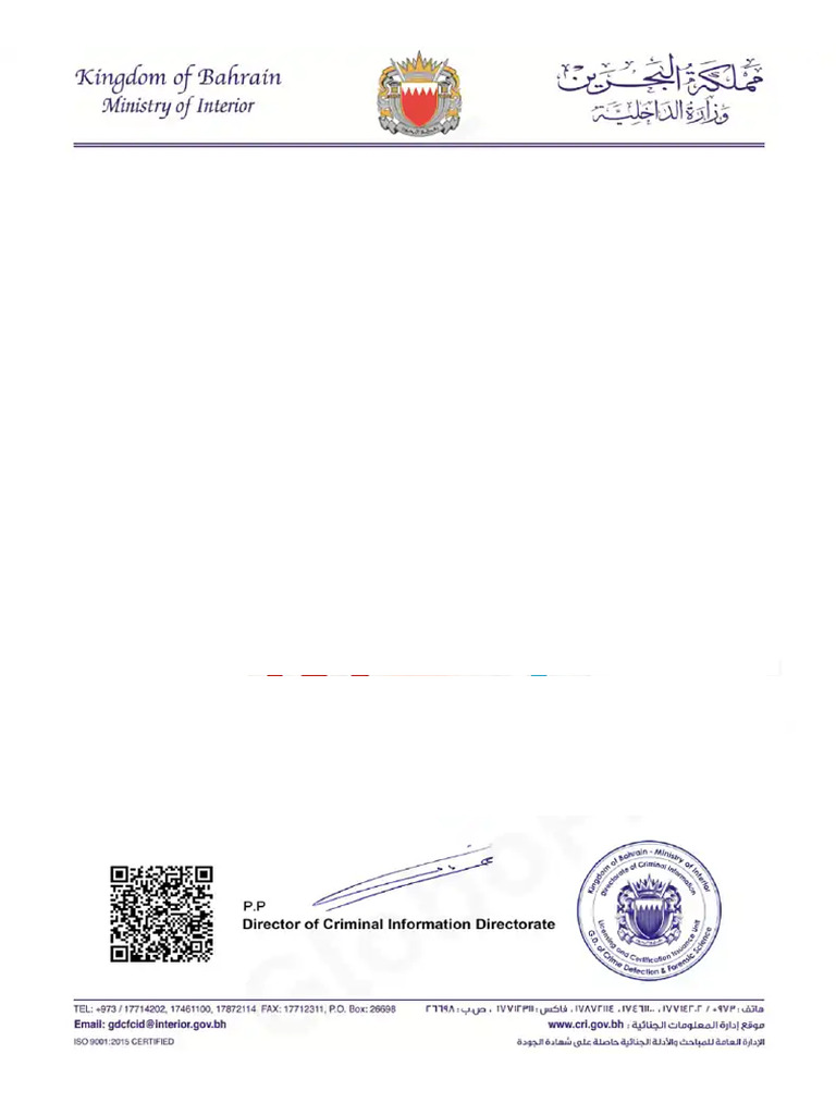 Police Officer Job Offer Letter | PDF
