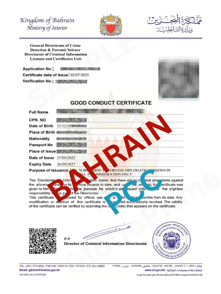 Bahrain Pcc Sample 3 | PDF