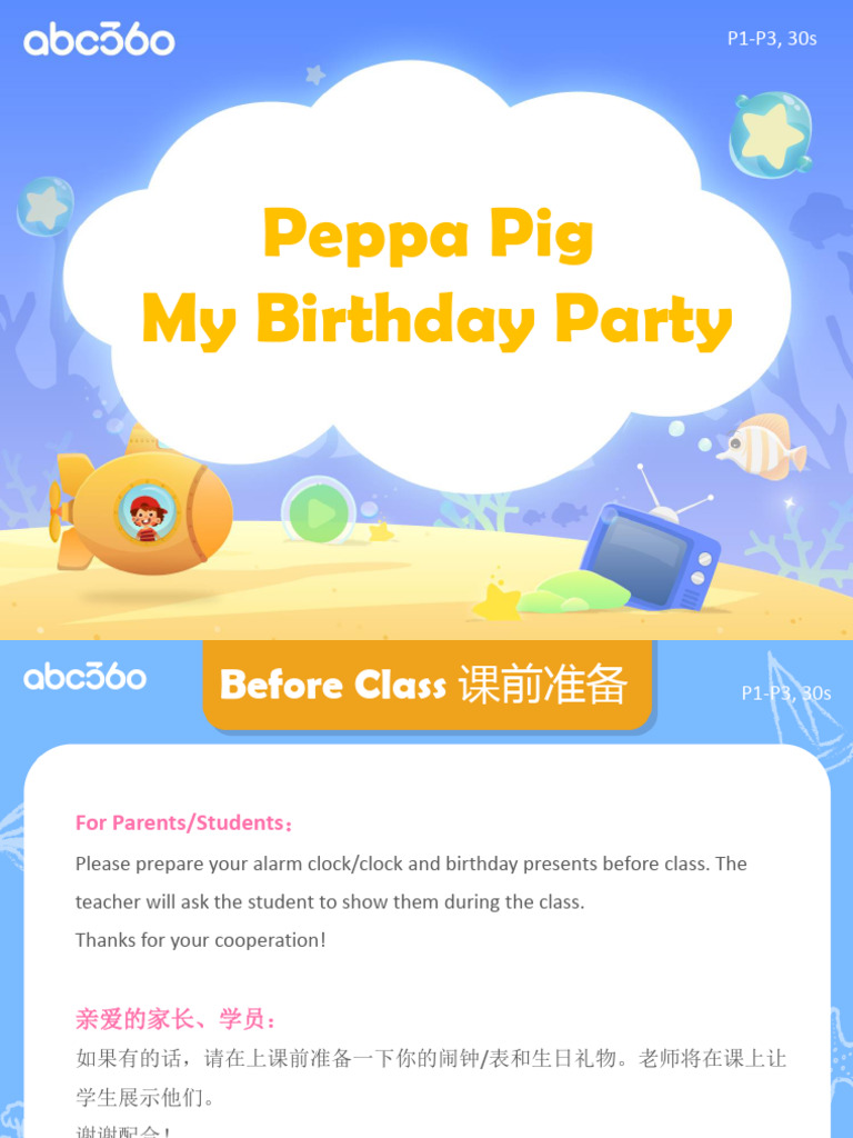 54my Birthday Party | PDF