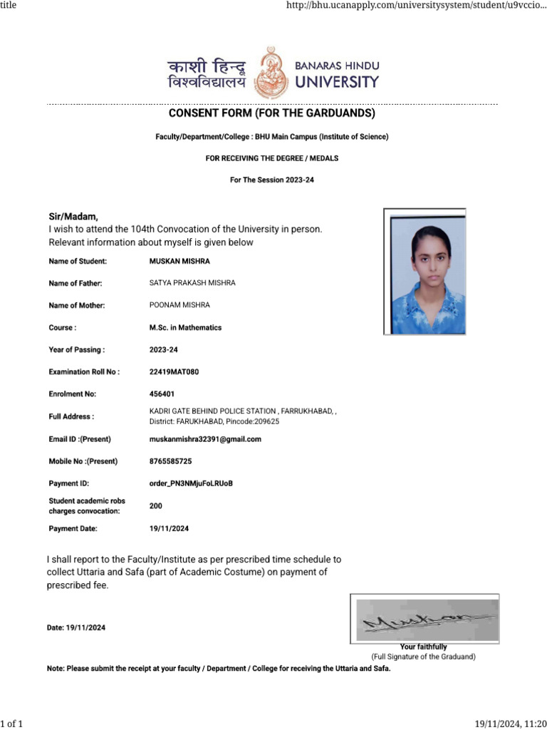 Bhu Consent Form | PDF