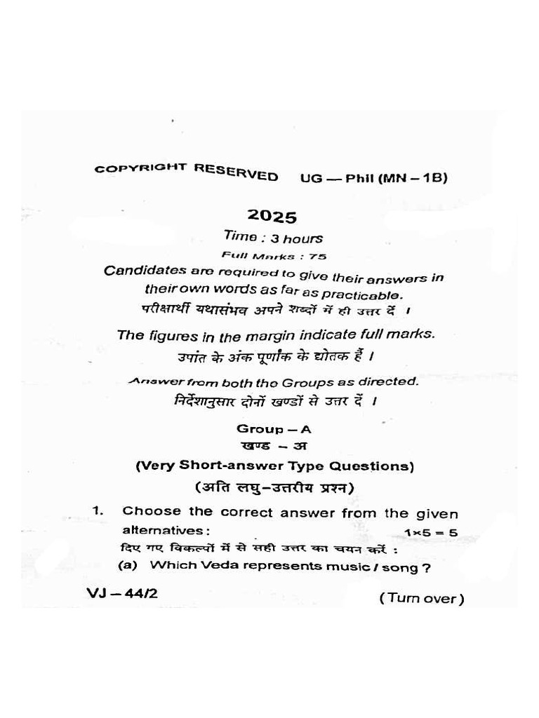 MN-1B Philosophy Question Paper Sem-3 BBMKU | PDF | Upanishads ...