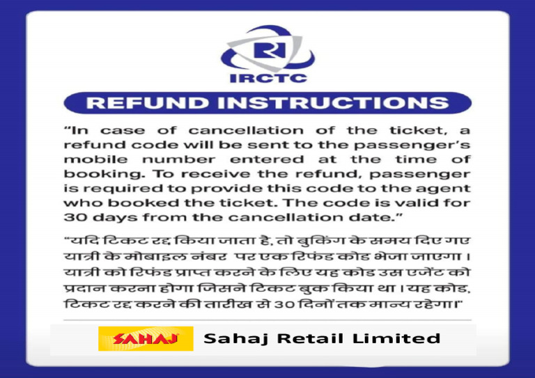 IRCTC Banner | PDF