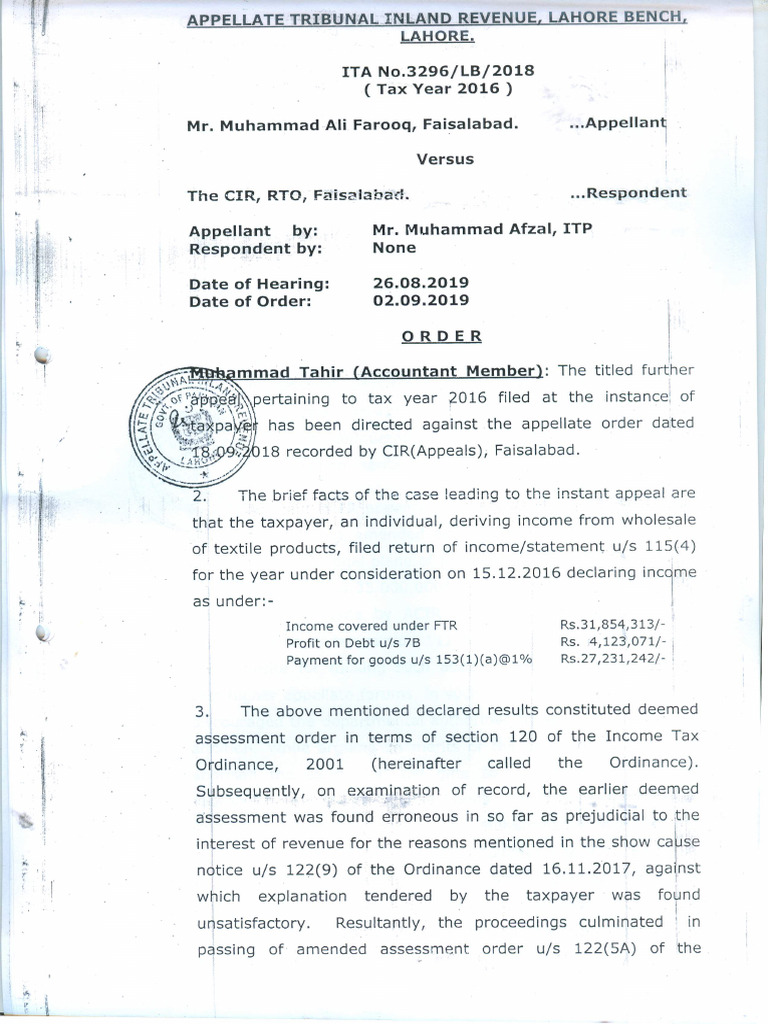 ATIR Order Cash Gift Received Acepted | PDF