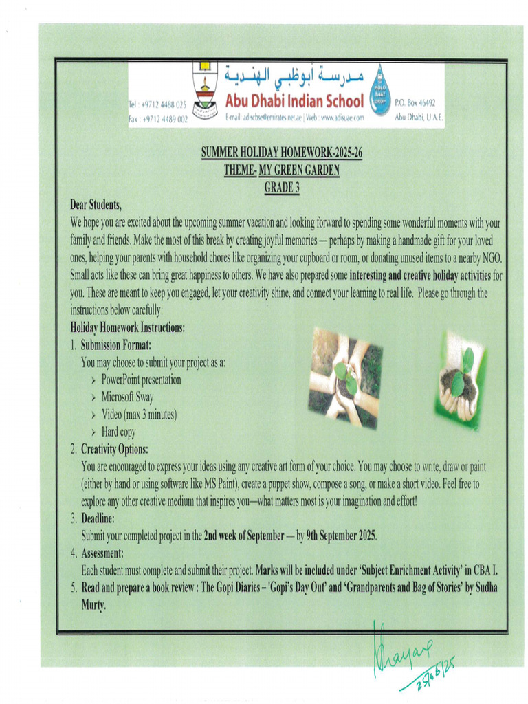 Grade 3 Holiday Homework 2025-2026 | PDF