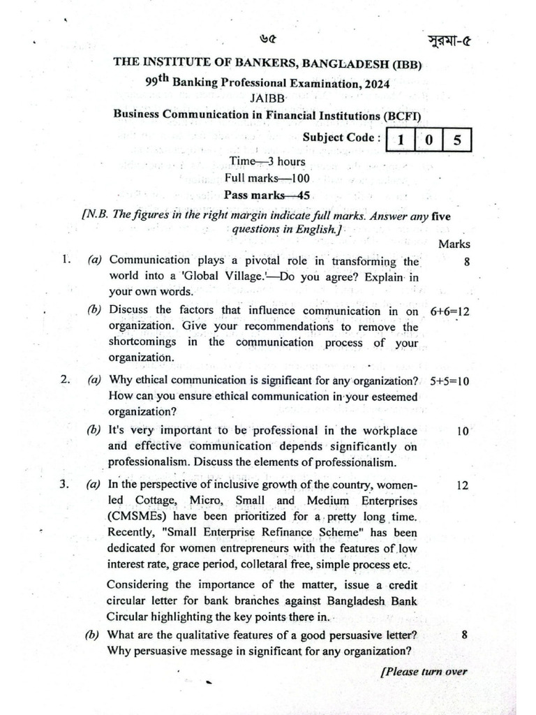Business Communication in Financial Institutions (BCFI) | PDF