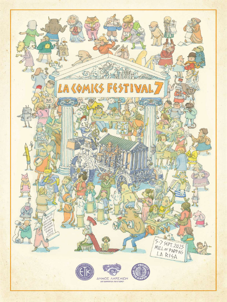 LAComicsFestival vol7 | 2025 | PDF