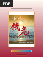 Pre Lab Flowchart | PDF | Experiment | Design Of Experiments