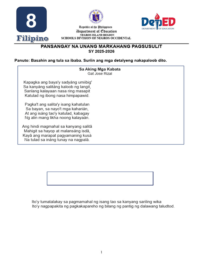 FILIPINO 8 Unang Markahang Pagsusulit | PDF