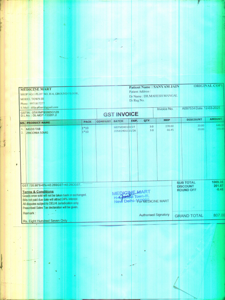 Oberlin Transfer Post Op Bill 4 | PDF